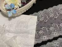 China A1Z012# Double Scalloped Shell Knitted French Lace with Spandex 21.5CM Width Elastic for Bridal Apparel for sale