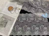 China A1Z012# Double Scalloped Shell Knitted French Lace with Spandex 21.5CM Width Elastic for Bridal Apparel for sale