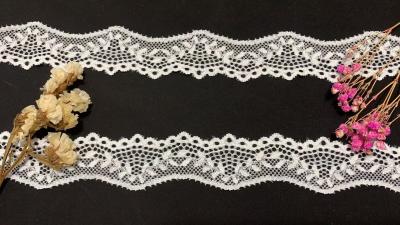 China 3.5cm Premium Soft Ammonia Elastic Hollow Flower Lace Trim Breathable Floral Edging for Underwear, Evening Gowns & Handmade Decoration for sale