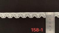 China 1.5CM High Recovery Spandex Nylon Floral Hollow Lace Trim Comfort Stretch Border for Intimates, Slip Dresses & Garment Embellishment for sale
