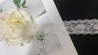 China 3.9cm Hollow-out Lace Trim with Diamond Pattern and Scalloped Border for Wedding Dresses and Kids Clothing Decoration for sale