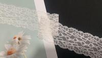 China 5.7cm Exquisite Openwork Pattern Stretch Lace Trim with Delicate Eyelet Design Soft Nylon Fabric for Women's Dresses and Lingerie for sale