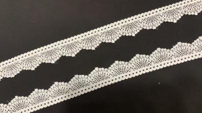 China 3CM Classic Vintage Hollow Blossom Elastic Lace Ribbon Flexible Spandex Trimming for Lingerie Slips, Formal Outfits & Pillowcase DIY Projects for sale