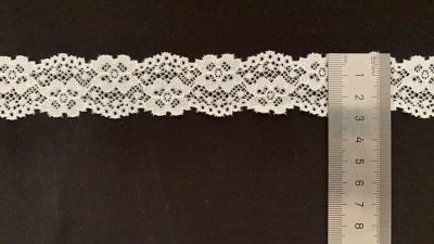 China 3CM French Romantic Hollow Floral Stretch Lace Trim Stretchy Spandex Border for Wedding Dresses, Bra Lingerie & Household Fabric Decoration DIY for sale