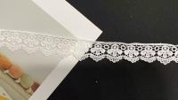 China 3.5cm White Milk Silk Floral Lace Trim, Soft Skin-Friendly Scalloped Edge Elastic Lace, Premium Drapable Floral Ribbon for Garment Dress, Intimate Apparel, Home Textile, Shoes and Bags DIY Sewing Deco for sale