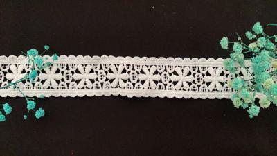 China 3cm Skin-Friendly Milk Silk Lace Trim with Scalloped Edge for Wedding Garment DIY for sale
