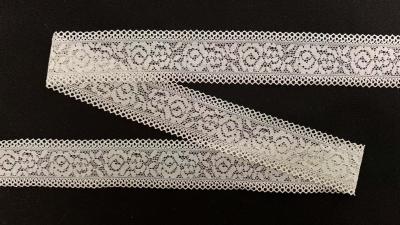 China Elegant French Lace Luxury Mesh Border A1W0003 Fine Craft Tiny Floral Lace Trim 3cm Width Soft Elastic Lace Tape Dress for sale