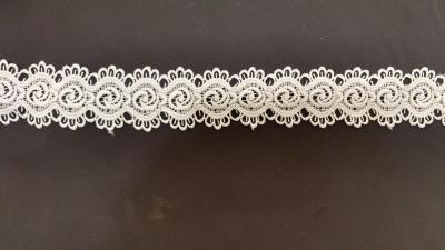 China Soft Milk Silk Floral Lace Trim with 5cm Width Skin-Friendly Scalloped Edge for Apparel and DIY Decor for sale