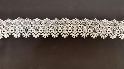 China 5.3cm Skin Friendly Milk Silk Lace Trim with Double Scalloped Edge for Wedding and Lingerie Decoration for sale