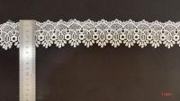 China 5.3cm Skin Friendly Milk Silk Lace Trim with Double Scalloped Edge for Wedding and Lingerie Decoration for sale