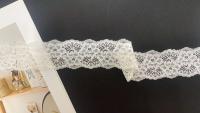 China 5.5cm Elegant Double Flower Hollow Elastic Lace, Soft Skin-friendly Nylon Fabric, Ideal Trimming for Wedding Gowns, Lingerie and Ladies Casual Dresses for sale