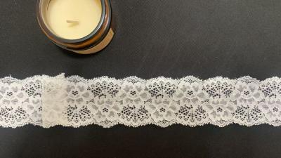 China 5.5cm Elegant Double Flower Hollow Elastic Lace, Soft Skin-friendly Nylon Fabric, Ideal Trimming for Wedding Gowns, Lingerie and Ladies Casual Dresses for sale