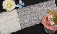 China Premium French Lace Luxury Fancy Vintage Wave Jacquard Stretch Lace Trim White Elastic Lace Tape Breathable Mesh Lace Border DIY for sale