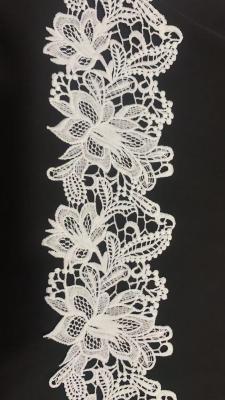 China 10cm Width Milk Silk Floral Lace Trim with Scalloped Edge and 3D Floral Pattern for Dress and Home Decor for sale