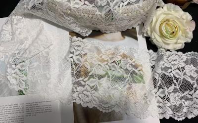 China A1Z015# White Floral Leaf Stretch Lace Edging, Wide Elastic Lace Trim for Underwear & Garment Decoration for sale