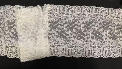 China A1Z014# Elastic Floral Stretch Lace Trim, Nylon Spandex Leaf Pattern Lace Band for Lingerie Dress for sale
