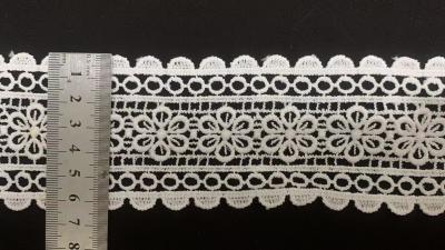 China Premium Milk Silk Lace Trim with Scalloped Edge and 3D Floral Pattern for Skin-Friendly Apparel Decoration for sale