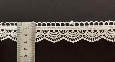 China 3cm Width Premium Milk Silk Floral Lace Trim with Scallop Edge and 3D Floral Pattern for Garments and DIY Crafts for sale