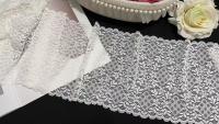 China A1Z017   18CMElastic White Lace Trim With Rhombus Leaf Pattern, Soft Stretch Lace For Lingerie Dress Skirt Decoration for sale