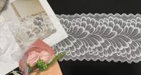 China 19CM Wide Stretch White Lace Trim A1Z018 Peacock Feather Pattern Elastic Lace For Lingerie Nightgown Dress Decoration for sale