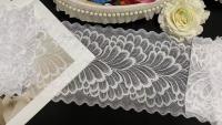 China 19CM Wide Stretch White Lace Trim A1Z018 Peacock Feather Pattern Elastic Lace For Lingerie Nightgown Dress Decoration for sale