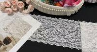 China A1Z020 Vintage Rose Floral Elastic Lace Trim, Double Scalloped Hollow Out White Lace Ribbon For Lingerie Dress Nightgown Decoration for sale