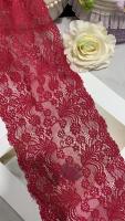 China A1Z021 Burgundy Floral Stretch Lace Trim, Double Scalloped Vintage Nylon/Spandex Lace Ribbon for Lingerie Wedding Dress Nightgown Decoration for sale