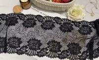 China A1Z022 Black Big Floral Stretch Lace Trim, 23.5CM Double Scalloped Hollow Out Elastic Lace Ribbon For Lingerie Dress Sleepwear Decoration for sale