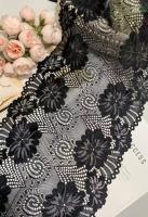 China A1Z022 Black Big Floral Stretch Lace Trim, 23.5CM Double Scalloped Hollow Out Elastic Lace Ribbon For Lingerie Dress Sleepwear Decoration for sale