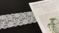 China 8.5cm Delicate Scalloped Floral Lace Trim with Dense Mesh Weave for Garment Edging for sale