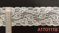 China Wide Floral Lace Trim with Layered Hollow Flower Patterns and Stretchy Soft Yarn for Dress and Lingerie for sale