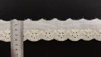 China Vintage Middle Eastern Cotton Lace Trim with Scalloped Edge and 3.8 Inches Width for DIY Fashion and Home Decor for sale