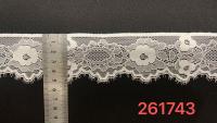 China 5.3CM French Romantic Hollow Floral Stretch Lace Trim with Scalloped Edge for Wedding Dresses and DIY Decor for sale