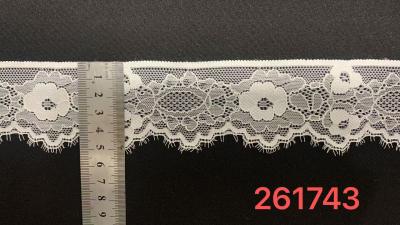 China 5.3CM French Romantic Hollow Floral Stretch Lace Trim with Scalloped Edge for Wedding Dresses and DIY Decor for sale