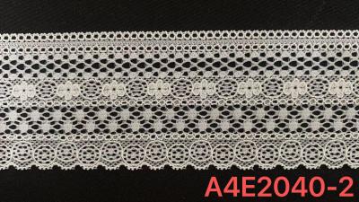 China 6CM High Elastic Spandex Nylon Floral Lace Trim with Scalloped Edge for Apparel and Decor for sale