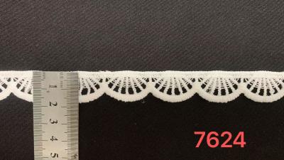 China Milk Yarn Lace Trim 1.8cm with Scallop Hollow Design Silky Soft Lightweight Wavy Edge for Clothing Lingerie Wholesale for sale