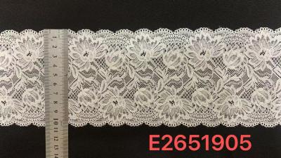 China 4 Way Elastic Stretch Lace Trim with Floral Pattern and Scalloped Edge for Lingerie and Swimwear for sale