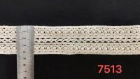 China 4cm Width Cotton Lace Trim with Multi-layer Hollow Pattern and Soft Cotton Material for Dress and Home Textile Decoration for sale