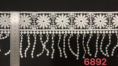 China 12.5cm Milk Yarn Water Soluble Lace Trim with Radial Sun Flower Dangling Bead Tassel Fringe Silky Soft Wide Border for Dress Hem Decoration for sale