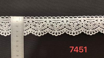 China Milk Yarn Chemical Lace Trim 4cm Width with Scalloped Border and Compact Floral Patterns for Wholesale Lace Accessory for sale