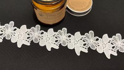 China 4.5cm Skin-Friendly Milk Silk Floral Lace Ribbon with High Drape and Scalloped Edge for Dresses and Home Decor for sale