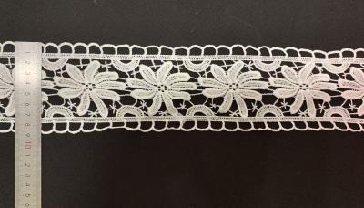 China 8.7cm Skin-Friendly Milk Silk Floral Lace Trim with Scalloped Edge for Dresses and Home Decor for sale