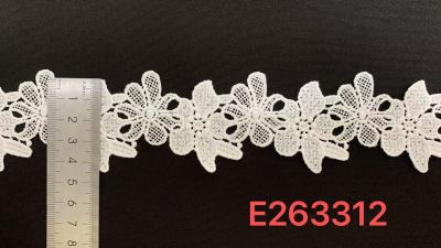 China 4.5cm Milk Yarn Lace Trim with Elegant Connected Floral Openwork Design and Soft Woven Texture for Dress Accessories for sale