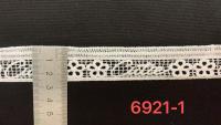 China 2.5cm Width Milk Yarn Water Soluble Lace Trim with Special Letter Jacquard Mesh Design and Fine Soft Texture for Fashion Apparel for sale