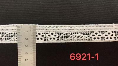 China 2.5cm Width Milk Yarn Water Soluble Lace Trim with Special Letter Jacquard Mesh Design and Fine Soft Texture for Fashion Apparel for sale
