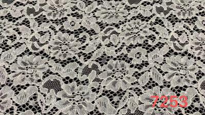 China Stretchy Nylon Spandex Lace Fabric with Floral Leaf Pattern and Breathable Hollow Mesh for Women Dress Lingerie for sale