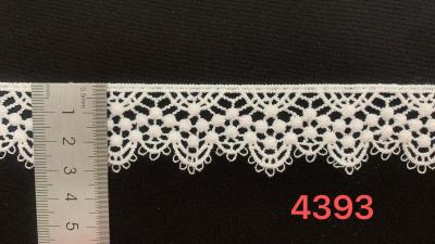 China 3cm Width Milk Yarn Lace Trim with Scalloped Border and Open-weave Design for Garment Decoration for sale
