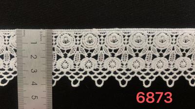 China 4cm Width Milk Yarn Lace Trim with Scallop Bottom Edge and Fine Hollow Texture for Garment Trimming for sale