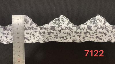 China 6cm Width Milk Yarn Lace Trim with Elegant Floral Design and Wavy Scalloped Border for Dress Decoration for sale