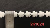 China 1.85cm Width Milk Yarn Water Soluble Lace Trim with Five-petal Flower Units and Soft Handfeel for Garment Edge Trimming for sale